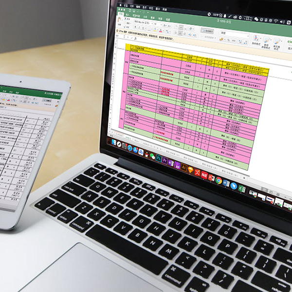 差异创新·数据可视化体验设计 - UIMAX体验设计案例 | 产品设计 | 交互设计 | 界面设计 | UI设计